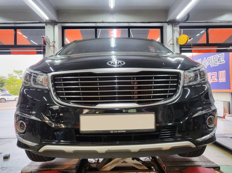 올뉴카니발 235 55 19 한국타이어 다이나프로 HL3 사계절 타이어 교체 정왕동 티스테이션 시화점 : 네이버 블로그