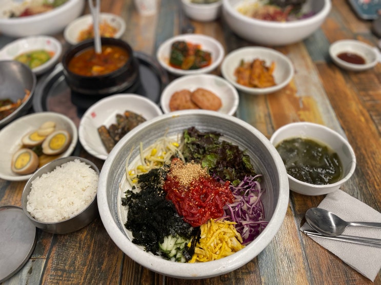 대구 신서동 석경: 대구 혁신도시 육회비빔밥 : 네이버 블로그