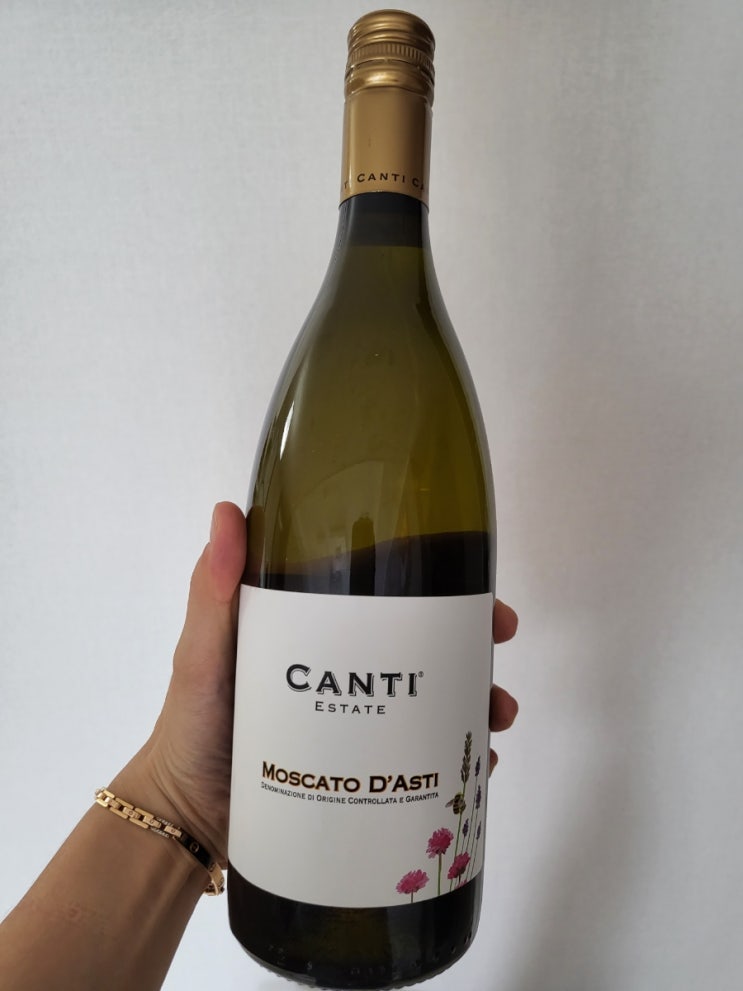 [스파클링와인] 칸티 모스카토 다스티 : 네이버 블로그