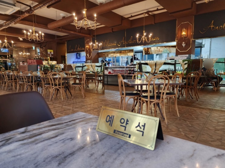 목포 레스토랑 어나더키친 분위기 좋은 스테이크 파스타 맛집 네이버 블로그