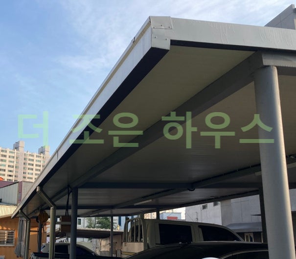 상가 차고 판넬 주차장 지붕 만들기 물홈통 비가림막 시공 차양막 공사 네이버 블로그