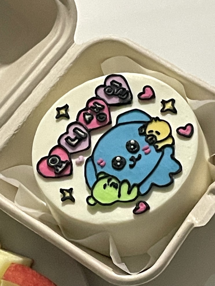 채연아 생일축하해 : 네이버 블로그