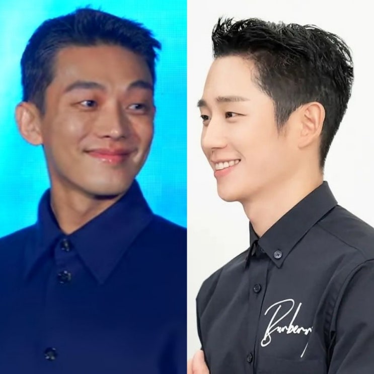 유아인 정해인 아이비리그컷 어울리는얼굴형 스타일링 손질법 네이버 블로그