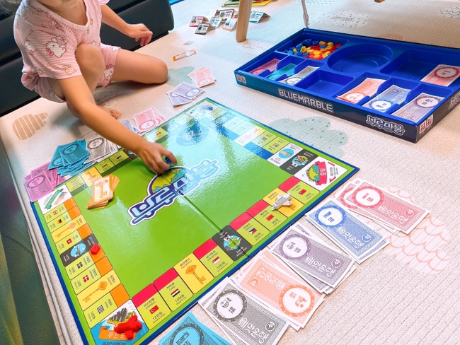 부루마블:나라와 수도. 돈 계산까지 배워보자. : 네이버 블로그