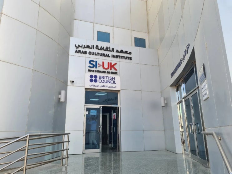 영국보딩스쿨보내기- Part3. 입학시험 Ukiset과 ISEB : 네이버 블로그