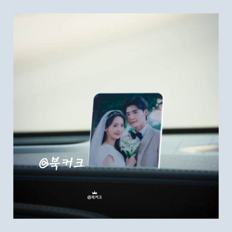 Drama 빅마우스 이런 결말 마지막회 진짜 미호 죽음 ㅠㅠ 그래서 시즌2 갈까 시청률 최고면 뭐하냐고 네이버 블로그