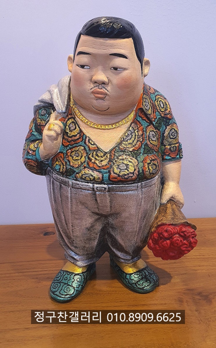 갤러리소장작품 거친 남성의 순정을 조각하는 김원근의 순정맨조각가김원근정구찬갤러리 그림전시 네이버 블로그