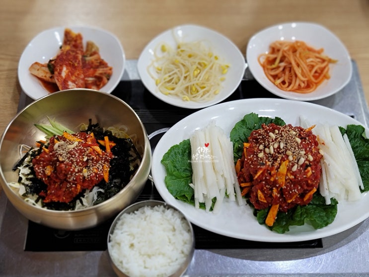 공주 시장정육점식당 알밤육회비빔밥 알밤육회 네이버 블로그