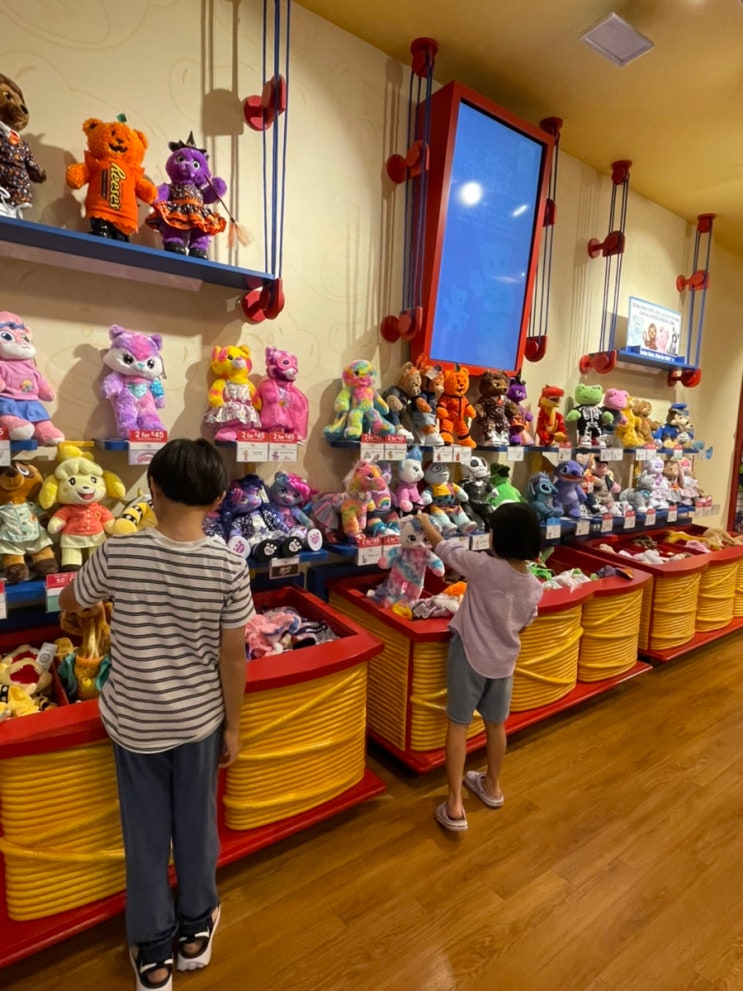 Build A Bear/Howling Cow 아이스크림/H마트(한인마트) 라면할인 : 네이버 블로그