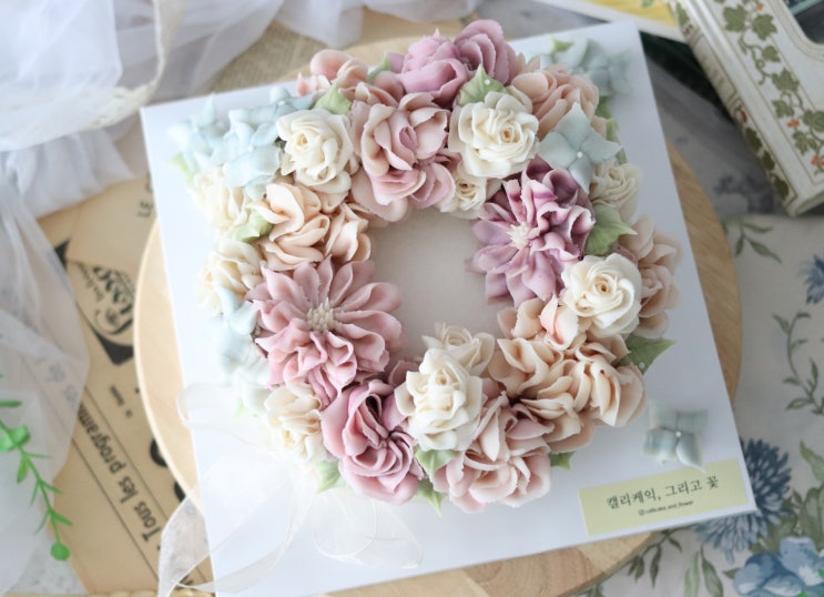 창원 주문제작 꽃케이크, 수제 앙금플라워 떡케익으로 마음을 전해요~! : 네이버 블로그
