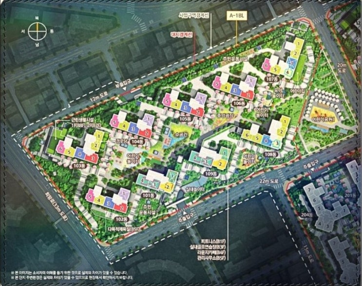 성남 금광동 e편한세상 금빛그랑메종 전세 (59m2)(74m2), (84m2) 월세시세도 있어요..^^ : 네이버 블로그