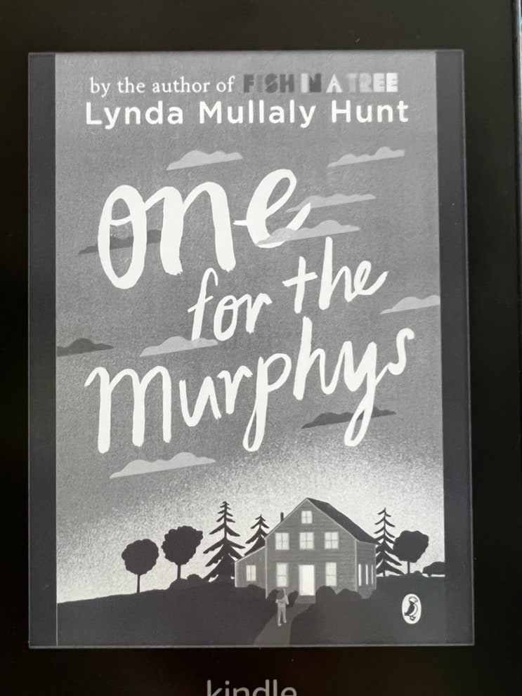 One for the Murphys by Lynda MullalyHunt : 네이버 블로그