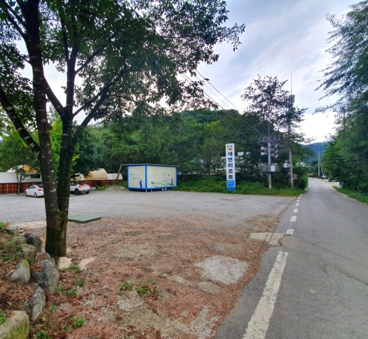새연리조트 가평현리1호점 감성글램핑 후기식기류 화장실 준비물 네이버 블로그