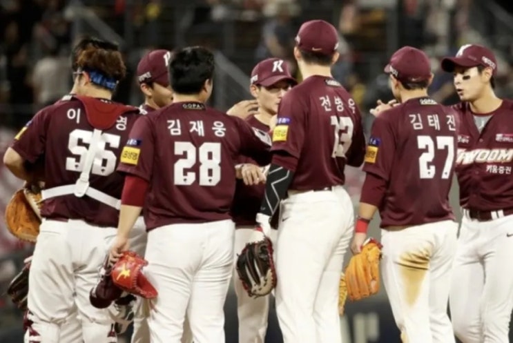 2022시즌 KBO 국내 프로야구 분석 9월 23일 LG 롯데 SSG 한화 삼성 KT NC KIA기아 키움 두산 : 네이버 블로그