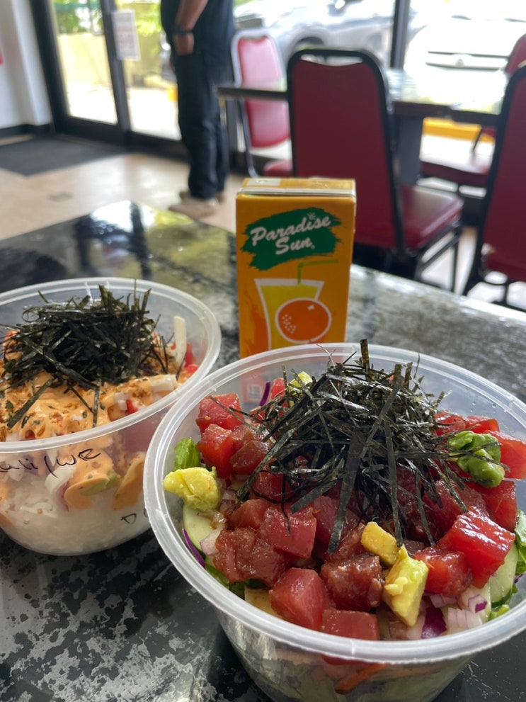 [사이판맛집] 가라판 찐 포케맛집 POKI-YAKI : 네이버 블로그