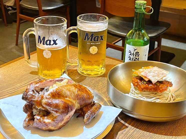 신당 맛집 계류관 장작구이통닭 줄서는 식당 맛집 네이버 블로그