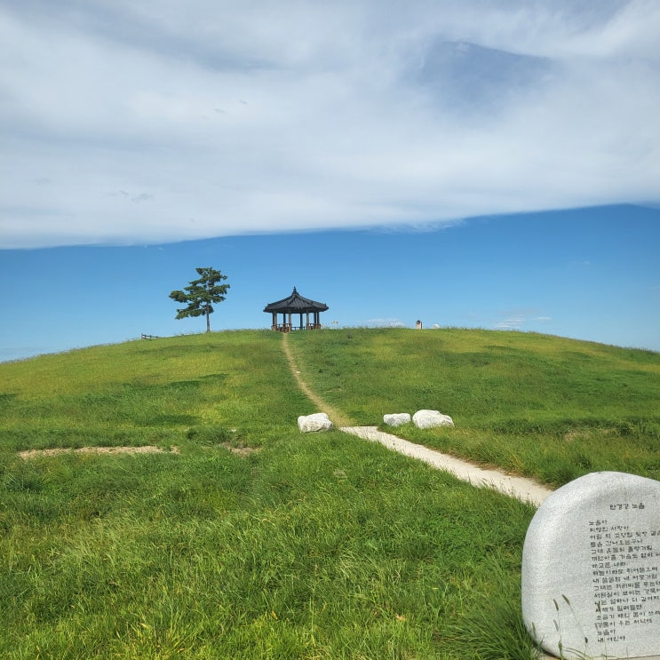 가을 김제 만경 가볼만한 곳 만경8경 제1경 만경 낙조 네이버 블로그