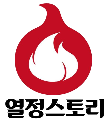 색상표·색상코드표 : 네이버 블로그