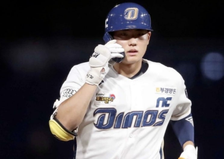 2022시즌 KBO 국내 프로야구 분석 9월 24일 LG 한화 SSG 두산 NC KIA기아 키움 롯데 : 네이버 블로그