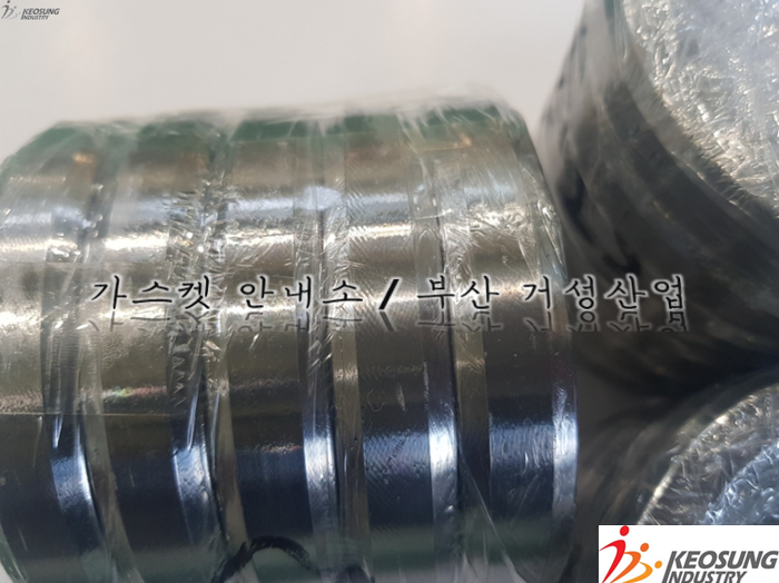 RING JOINT GASKET SOFT IRON 재질 제품 사진입니다. : 네이버 블로그