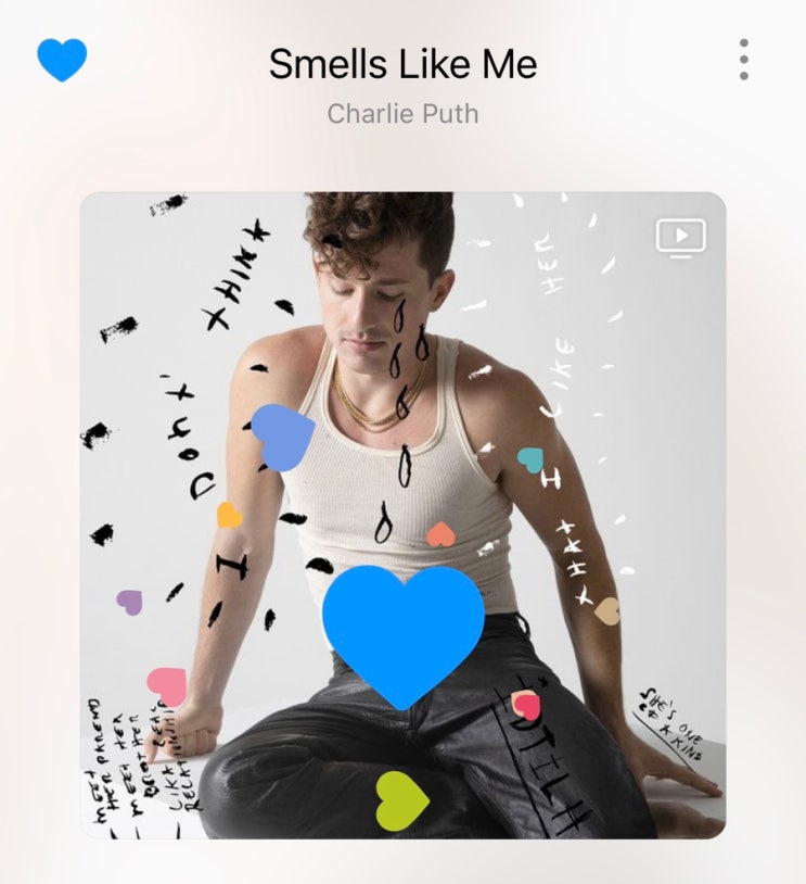 음 가을 스멜 Charlie Puth - Smells Like Me 찰리푸스 (가사 / 해석 / 듣기) : 네이버 블로그