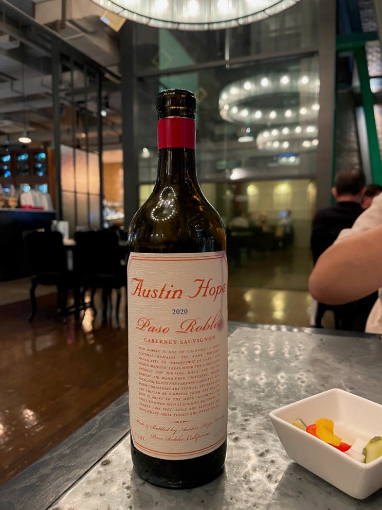 호프패밀리, 오스틴 호프 까베르네 소비뇽 (Austin Hope Cabernet Sauvignon 2020) - 케이머스 순한 ...