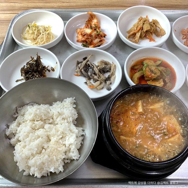 진천 맛집 골목식당 청국장 And 비빔밥 8천원의 행복 네이버 블로그
