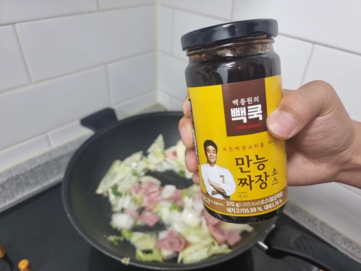 백종원 만능짜장소스 / 초간단 짜장면만들기 성공 : 네이버 블로그