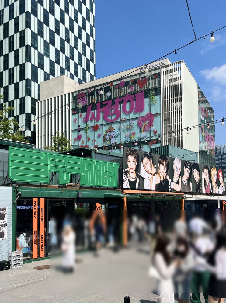 Nct 127 질주 팝업스토어 In 서울숲 언더스탠드에비뉴 네이버 블로그