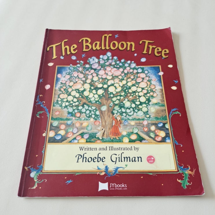 하루한권원서읽기 40기/13일차/The balloon tree : 네이버 블로그