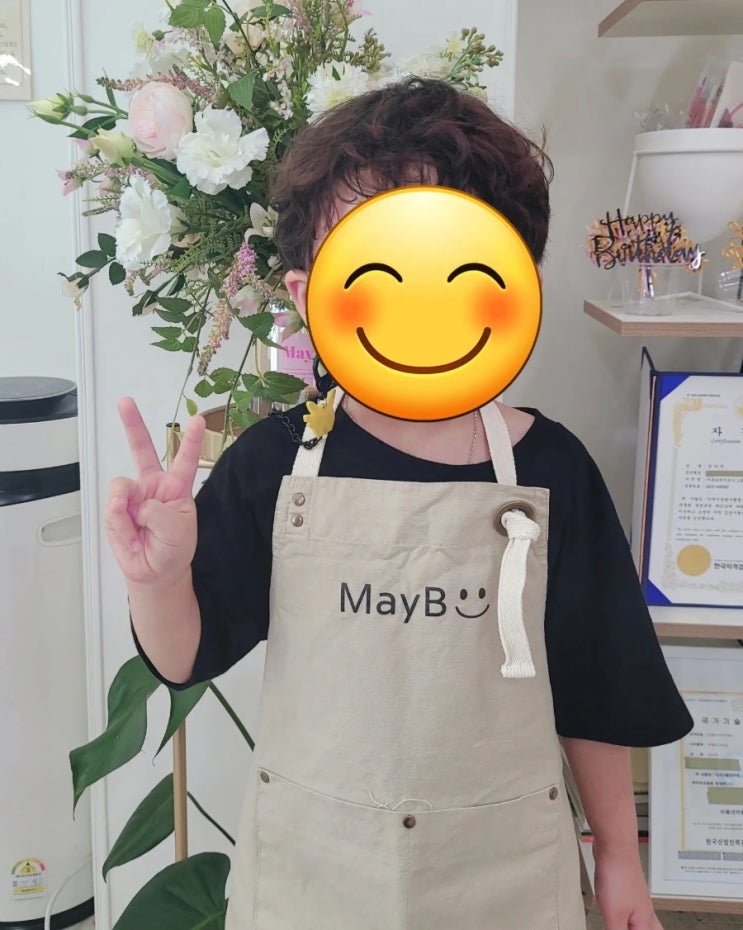 [ MayB ] #버터쿠키 #스모어쿠키 : 네이버 블로그