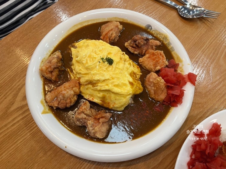 청량리역 맛집 코코이찌방야 일본카레는 여기가 일등이에요 네이버 블로그