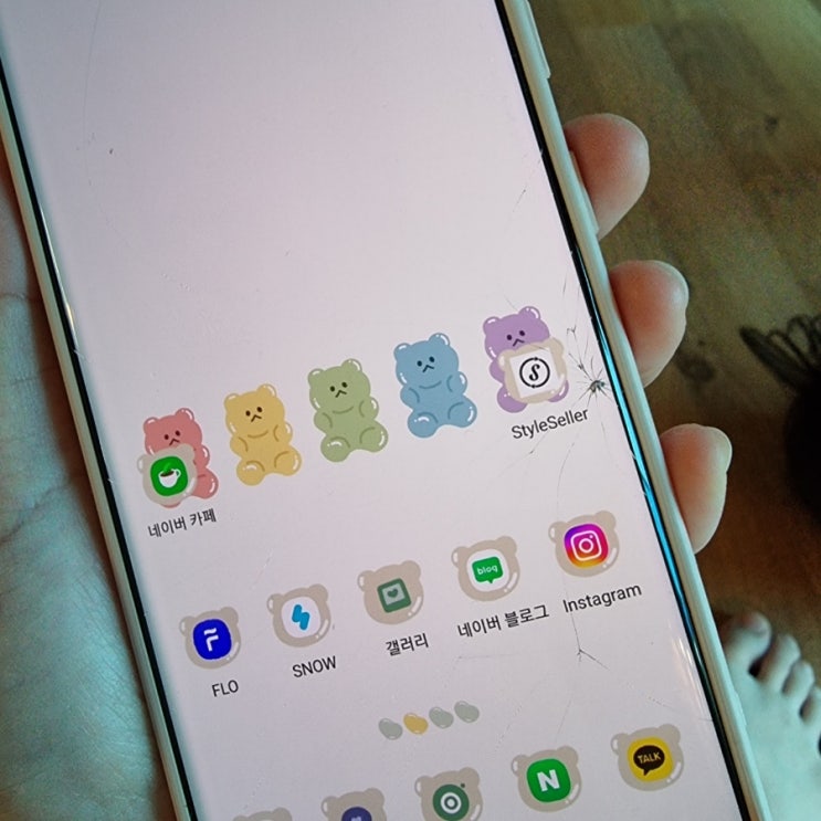 삼성전자서비스 북대구센터 갤럭시s21울트라 전 · 후면 액정수리 Sk T올케어플러스 파손 보험신청 절차 파손 80