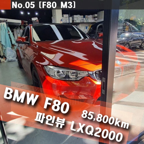 2채널 차량용 블랙박스 추천 파인뷰 LXQ2000 : 네이버 블로그