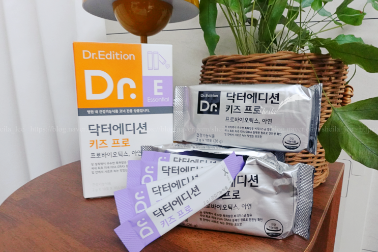 닥터에디션키즈프로로 패스트멜트 키즈유산균 맛나요 네이버 블로그