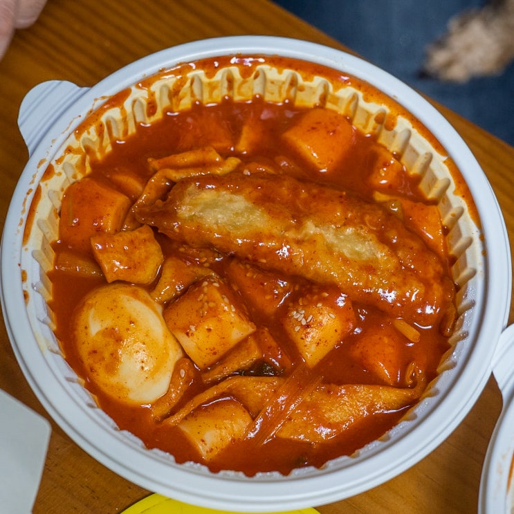 금천구 독산동맛집 할머니가래떡볶이 금천롯데캐슬점 가래떡볶이 네이버 블로그