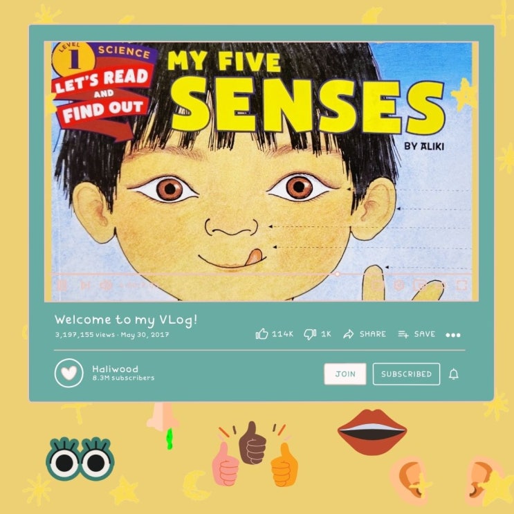 MY FIVE SENSES : 네이버 블로그