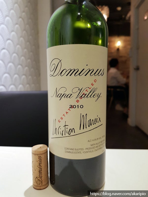 Dominus Estate, Dominus, Napa Valley, 2010 (도미누스 이스테이트, 도미누스) : 네이버 블로그