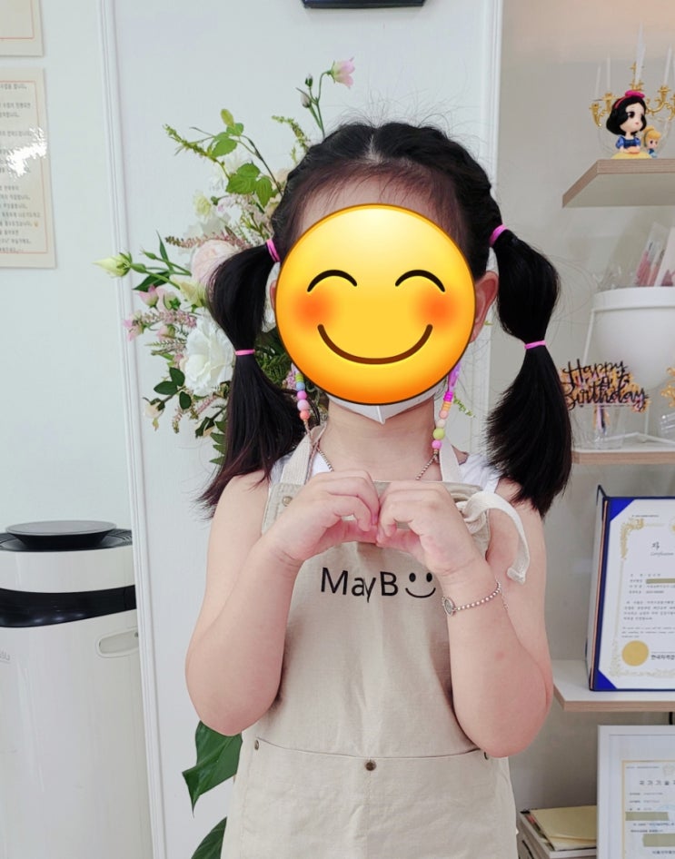 [ MayB ] #컵케이크 #키즈원데이클래스 : 네이버 블로그