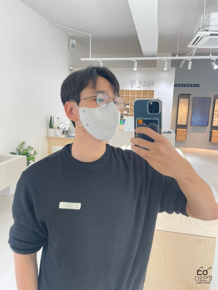 대전 마수나가 빈티지한 다각형 안경 코드g Chord G 코드d Chord D 비교 착용사진 有 네이버 블로그