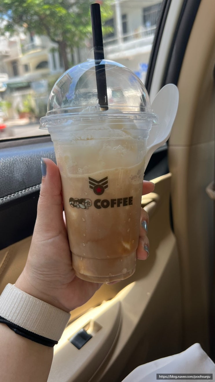 [나트랑] 나트랑 시내 카페 추천, CCCP COFFEE(코코넛커피) / V FRUIT (아보카도 아이스크림) : 네이버 블로그