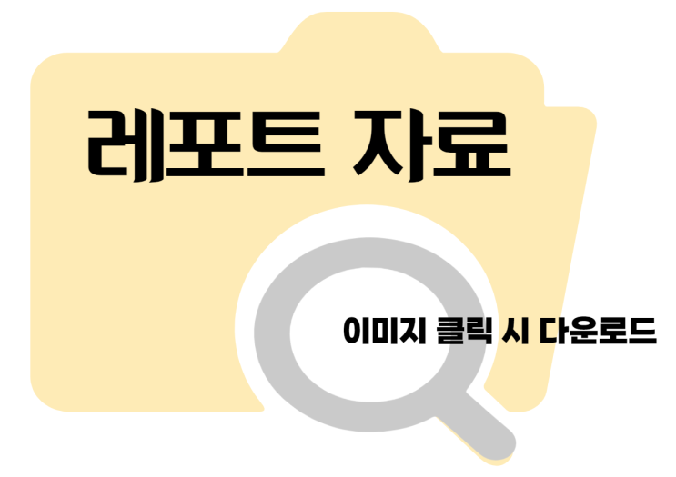현대 사회의 가족문제를 한가지 예를 들어 그 원인이 무엇이며 향후 어떻게 그 문제에 접근하고 풀어나가야 하는지 진술해보세요