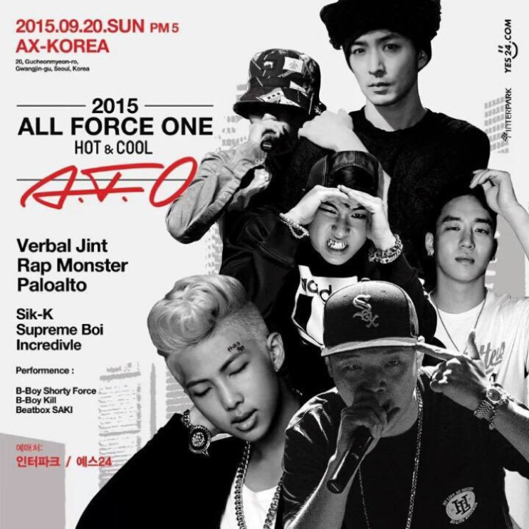 (방탄소년단 RM) 7 years ago #RM performed at All Force One, a Hip Hop music ...