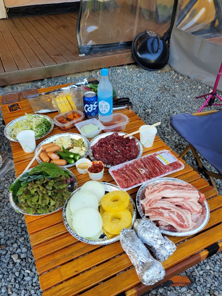 광주 근교 장성 글램핑 겸 카페 슬로우위켄드 캠핑 장소 추천 네이버 블로그