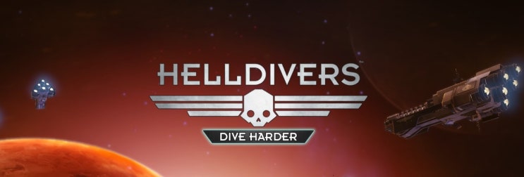 게임 추천 - [HELL DIVERS - Dive Harder] : 네이버 블로그