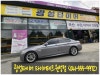 천안타이어 광성타이어 타이어테크 원성점 Bmw 520d 리뷰 네이버 블로그