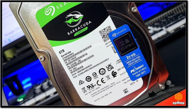 씨게이트 Seagate BarraCuda 5400/256M ST8000DM004 8TB 간단 사용기 : 네이버 블로그