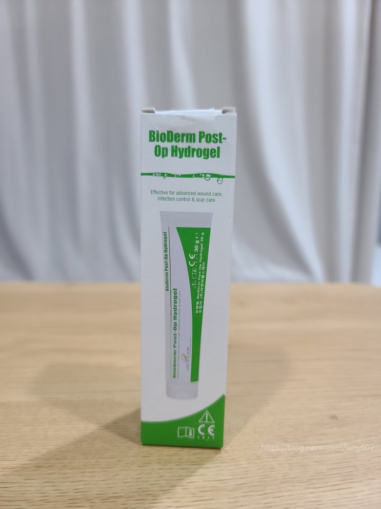 바이오덤 포스트 오피 하이드로겔 / BioDerm Post-OP Hydrogel / 강남세브란스 장호진교수님 갑상선암수술 후 연고 : 네이버 블로그