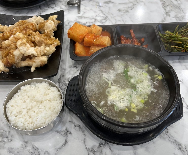 곰탕과 찹쌀탕수육이 맛있는 목포 탕수육 왜 맛있쥬? : 네이버 블로그