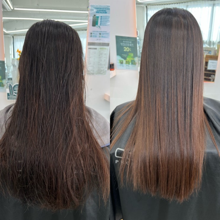 울산미용실 울산 야음동미용실 쉬크헤어 복구매직전문점 네이버 블로그